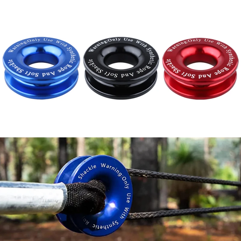 Aluminum-alloy-rescue-ring-snatch-ring-block-snatch-pulley-winch-rope ...