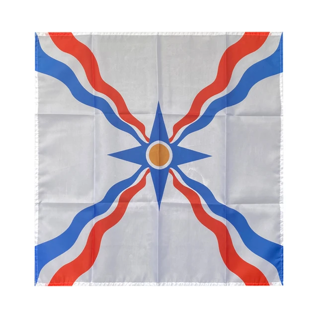 Ancient Assyrian Flag