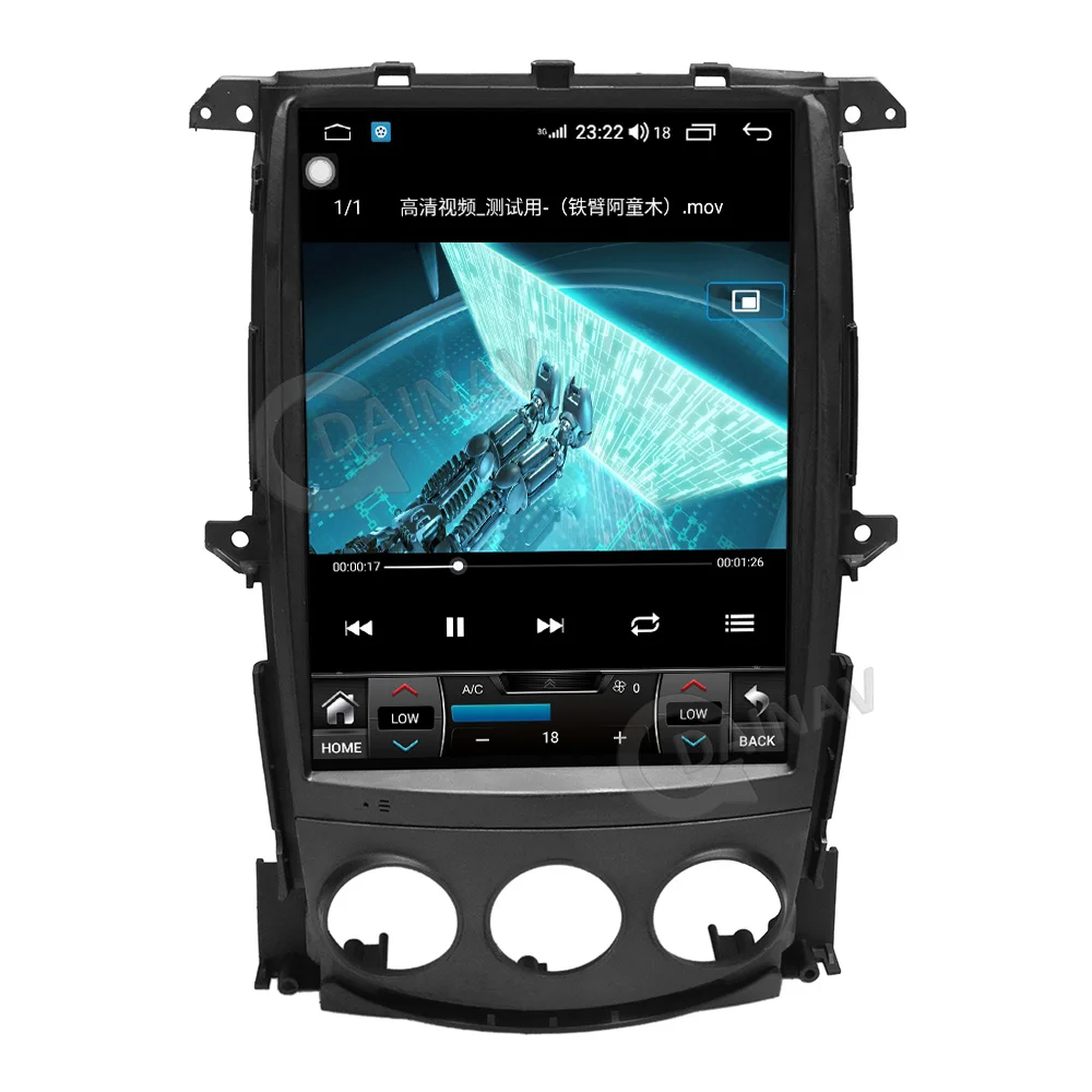 12.1 Inch 8g+128gb Radio 2din Android For Nissan 350z 370z 2008-2019 ...