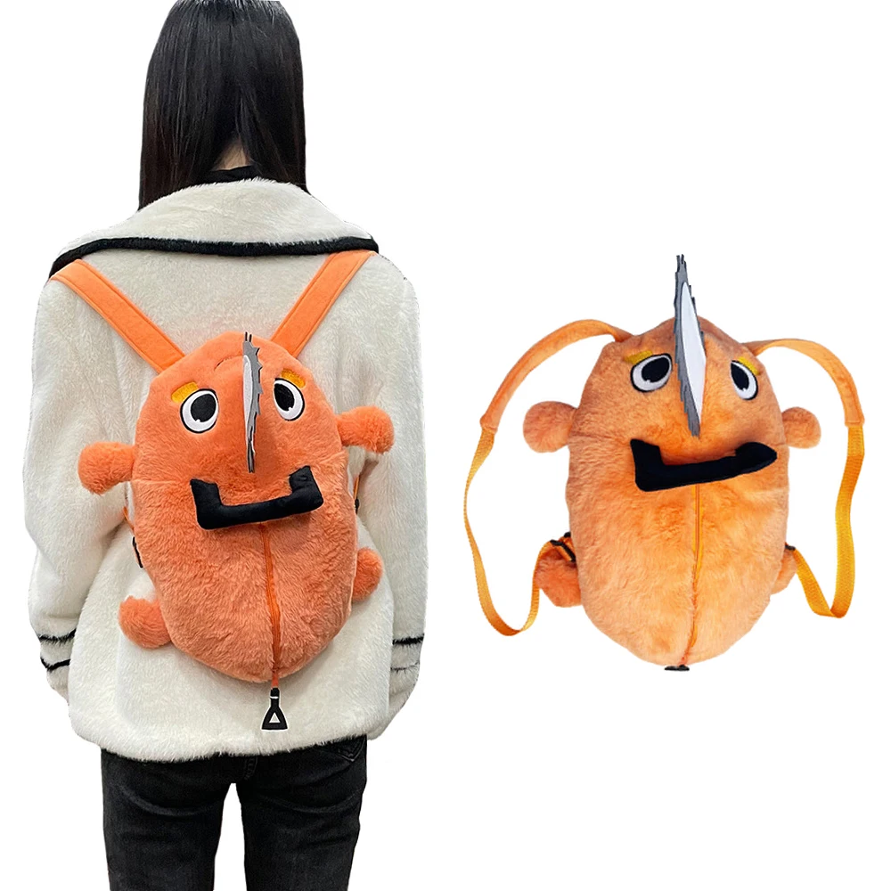 Fashion-Pochita-Women-Backpack-Anime-Chainsaw-Man-Cosplay-Plush-Bag ...