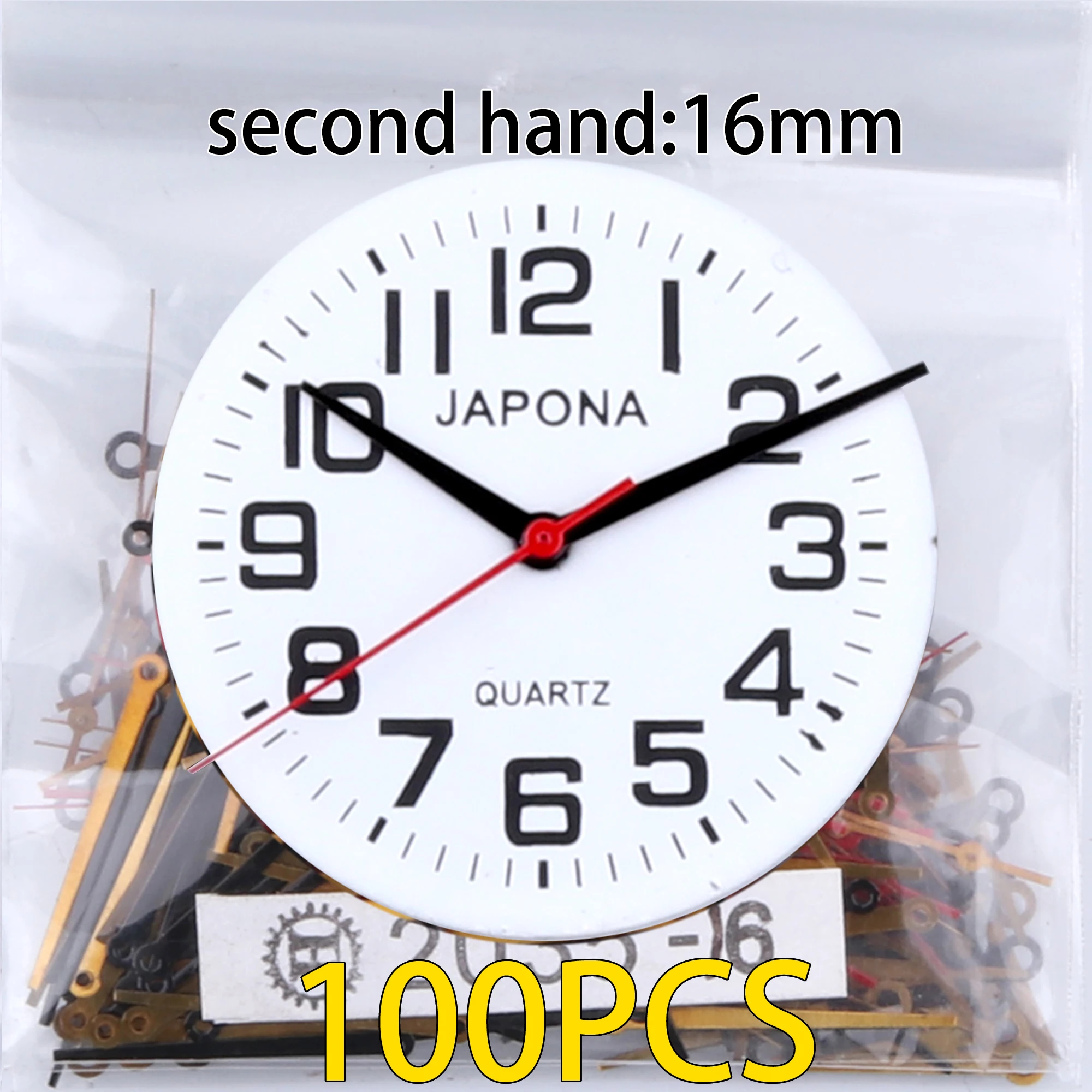 100PCS watch hands Secondhand length 16mm Red second hand 2035 ...