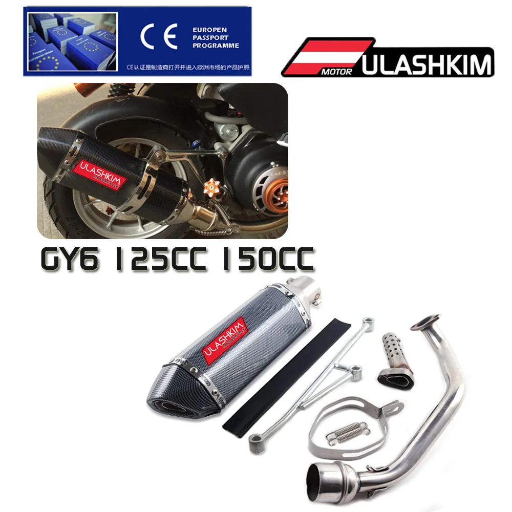 SYM-Kymco-125-SCOOTER-Exhaust-GY6-125CC-150CC-NEW-RACING-HIGH ...