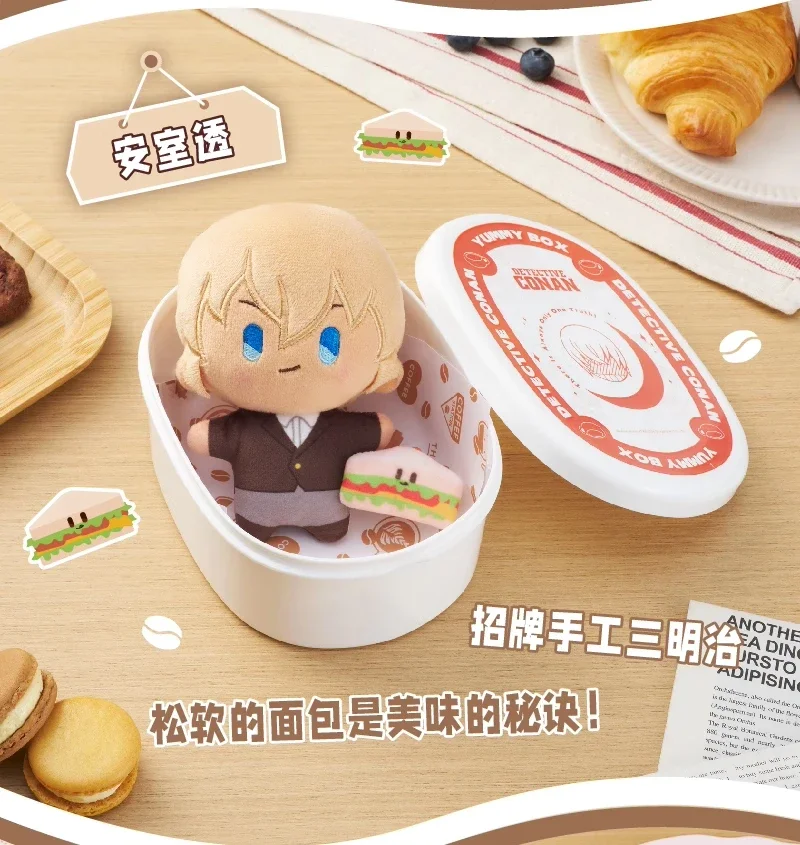 Figuras de acción de Detective Conan Cafe, juguetes de peluche ...