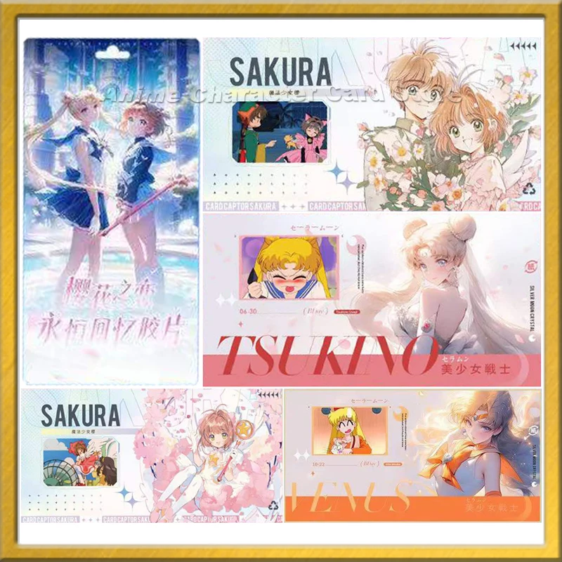 Sakura-Cardcaptor-Card-Captor-Anime-Sailor-Moon-Character-Rare-Cute ...