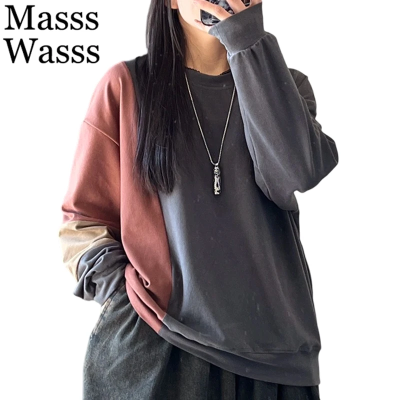 Masss Wasss Korean 2025 Autumn Womens Loose Leisure Patchwork Tshirts ...