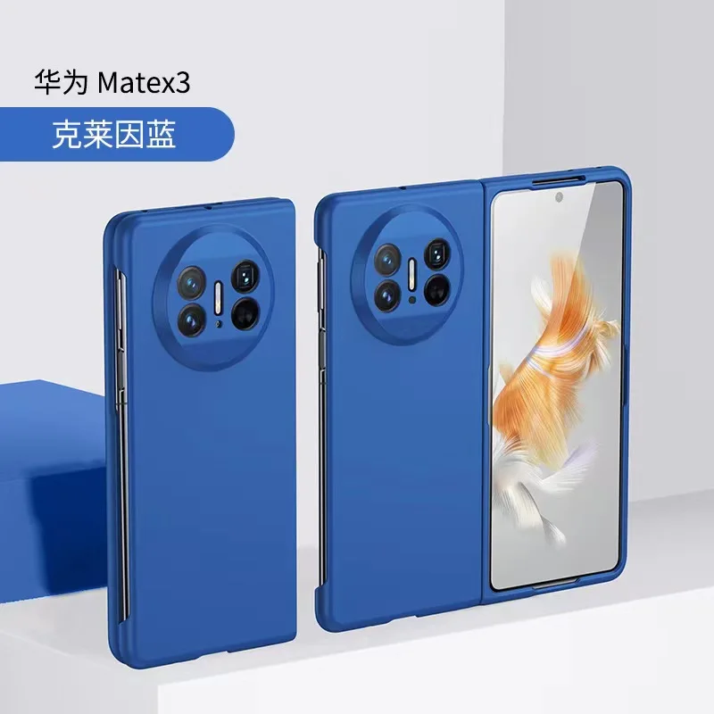 MateX3-Case-For-Huawei-Mate-X3-Shockproof-Hard-PC-Skin-Candy-Color-Blue-Black-Green-Purple.jpg