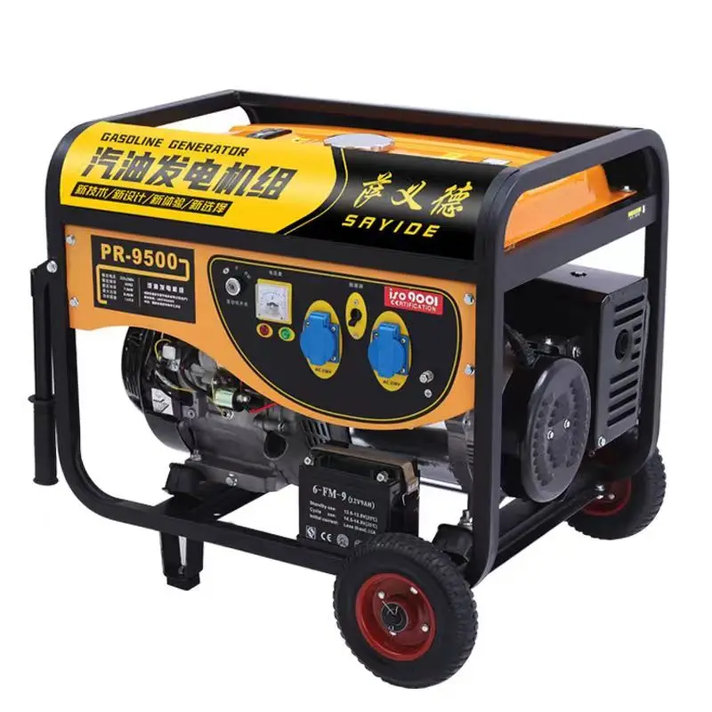 4000W-gasoline-generator-high-power-220V-manual-electric-dual-start ...