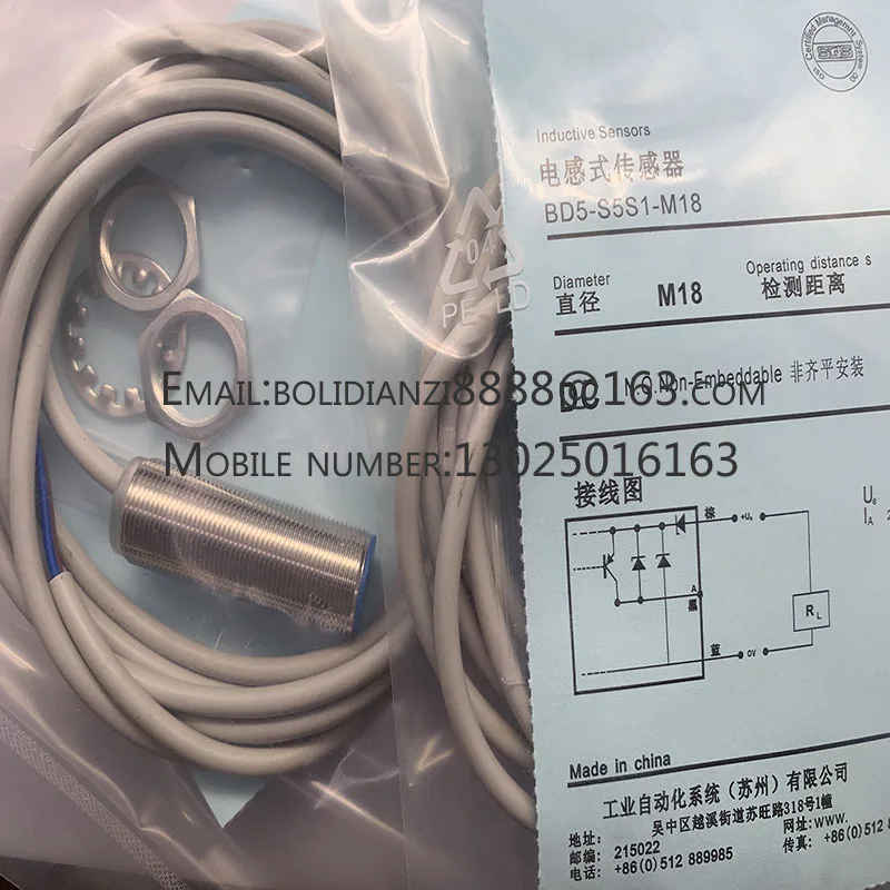 New proximity switch sensor BD5-H1-M18-2MT-230 BD5-H3-M18-2MT-230 ...