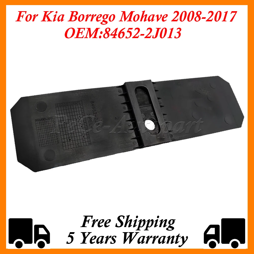 Car Transmission Box Gear Shift Panel Console Dust-proof Cover 84652 ...