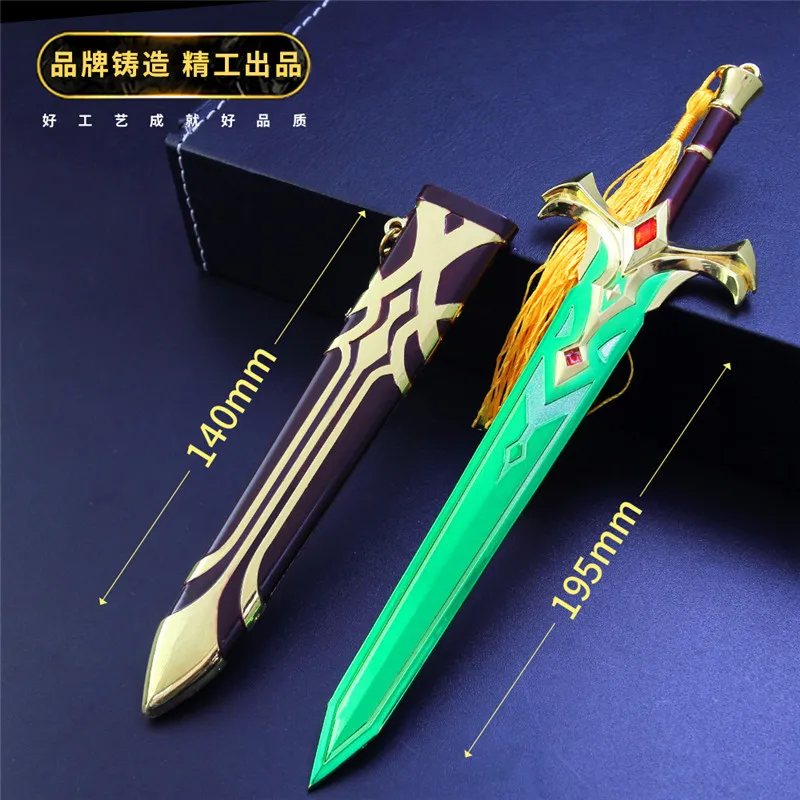 19cm-Sword-In-Lake-AFK-Arena-Eternal-King-Arthur-Game-Peripherals ...