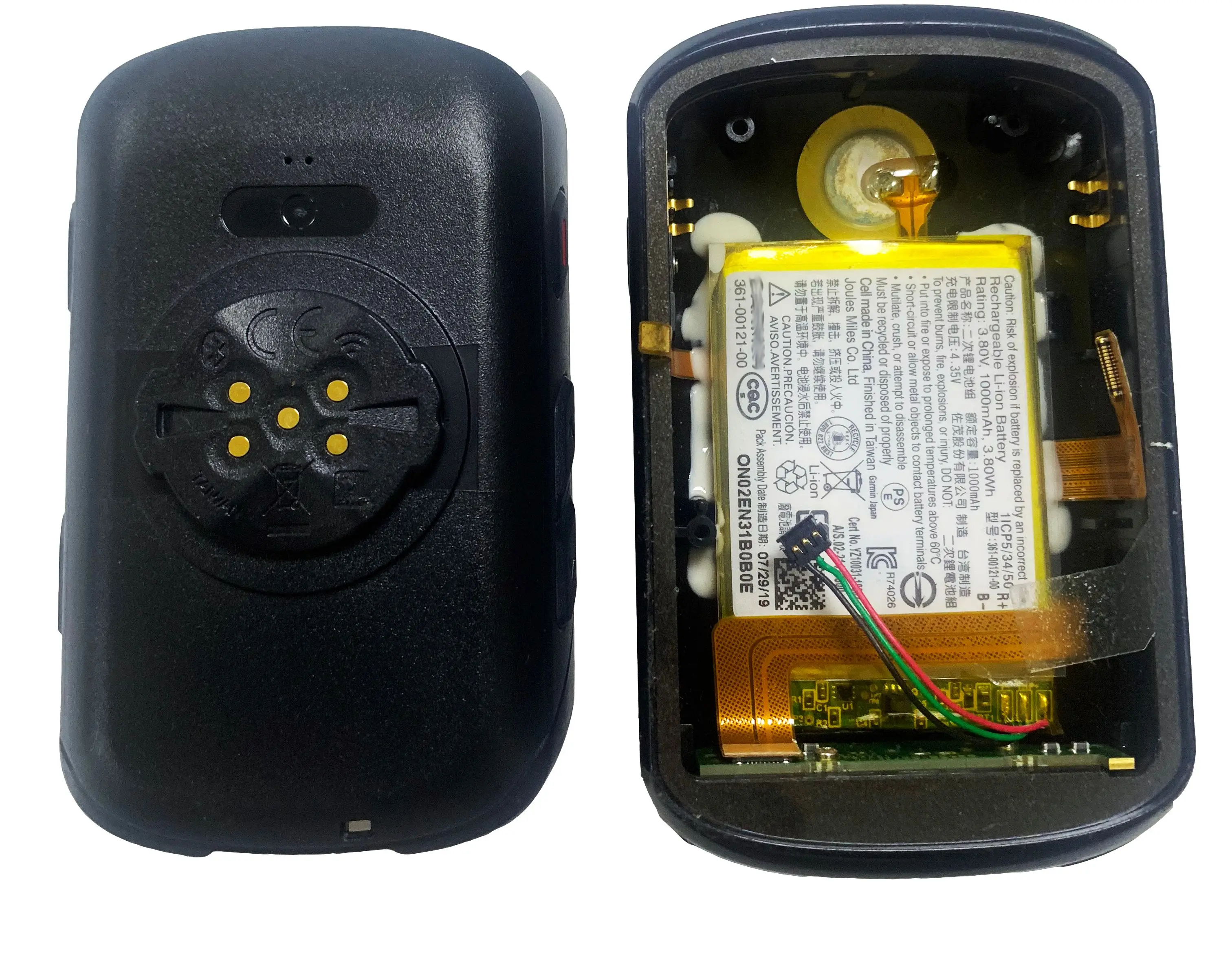 Back Cover for GARMIN EDGE 530 Edge530 bicycle speed meter Rubber and ...