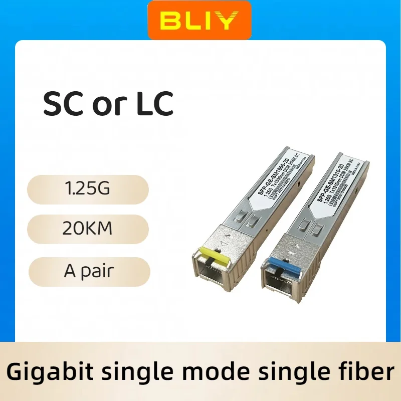 SFP-optical-module-Gigabit-single-mode-single-fiber-1-25G-SC-LC-port ...