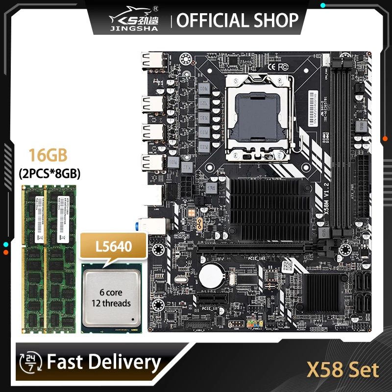 JINGSHA X58 마더보드 키트, XEON L5640 CPU, 16GB = 2x8G DDR3 ECC REG RAM, LGA 1366 X58 듀얼 채널 Mobo PCIE ...