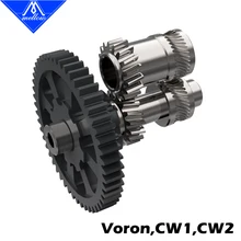 Mellow DIY Integrated Shaft Direct Drive ISG Gear Kit For DDG NF ...