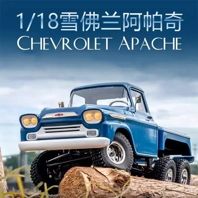 FMS-Land-Cruiser-Off-Road-Four-Wheel-Drive-RC-Escalada-Ve-culo-Modelo ...