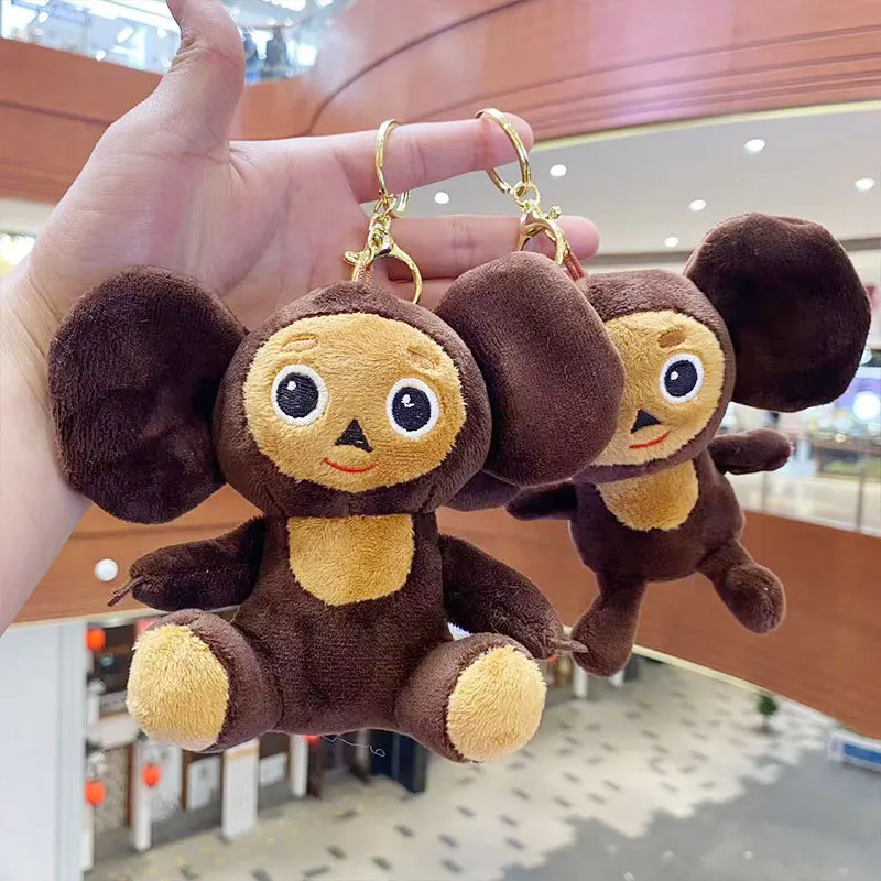 new-fashione-Boutique-lovely-Cheburashka-Monkey-sit-stand-post-Plush ...