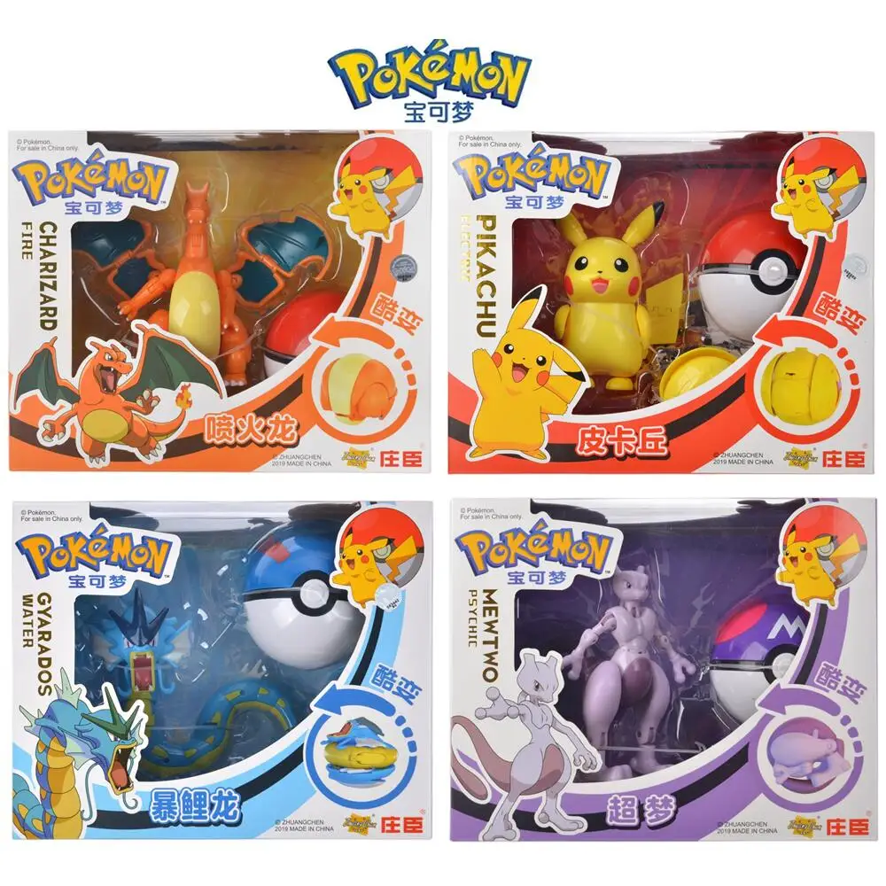 12 Stijlen Pokemon Figuren Speelgoed Variant Bal Model Pikachu Lucario ...