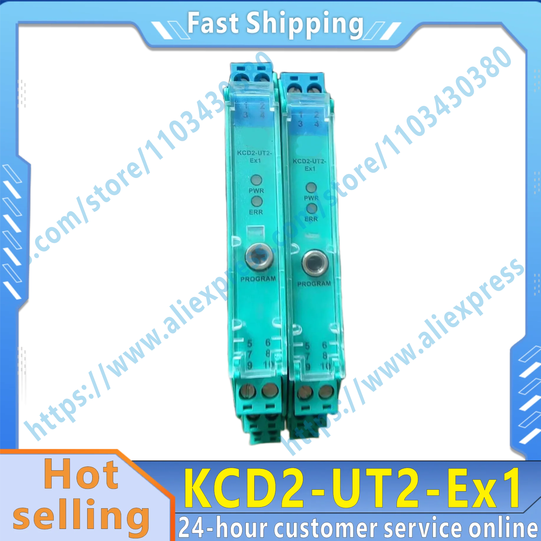 Store Home Products Feedback