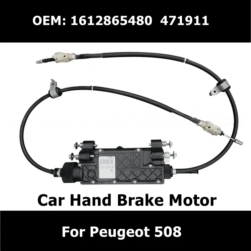 for-Peugeot-508-Parking-Brake-Actuator-Electric-Handbrake-Mechanism ...