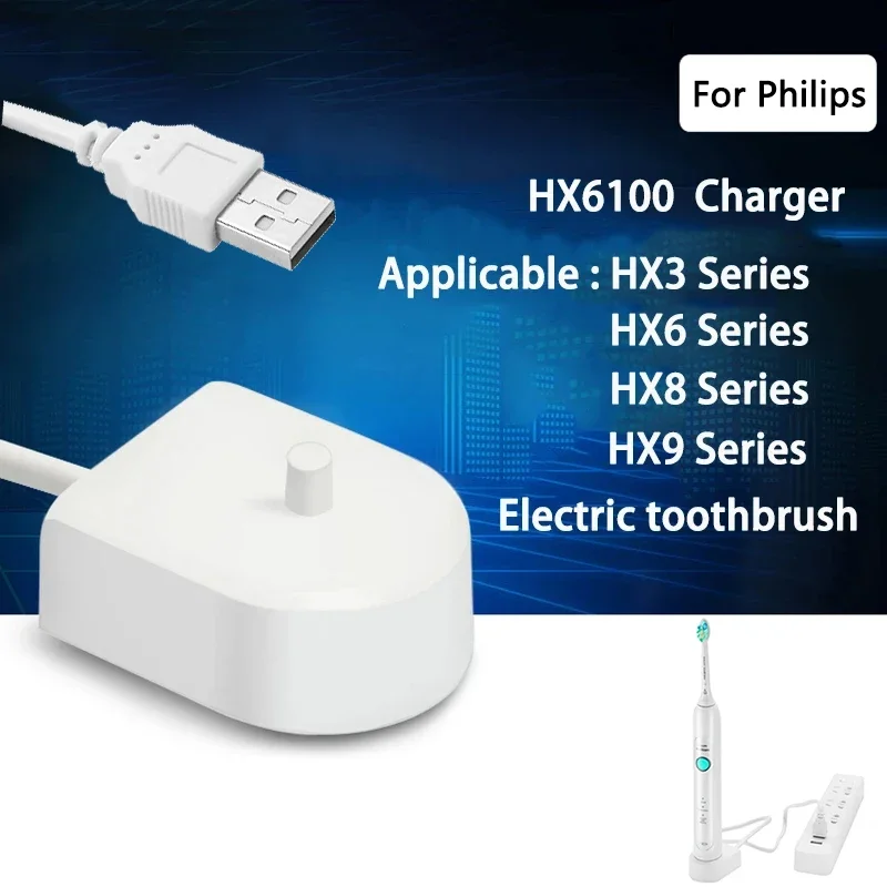 USB HX6100 Charger For Philips Sonicare Electric Toothbrush Air Floss ...