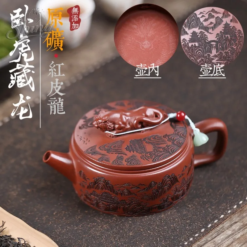 Yixing Purple Sand Pot Artisan Handmade Original Mine Red Skin Dragon ...
