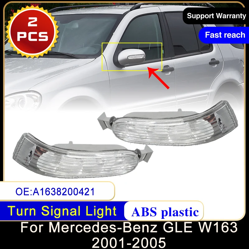 For-Mercedes-Benz-GLE-W163-2001-2002-2003-2004-2005-A1638200421-Door ...
