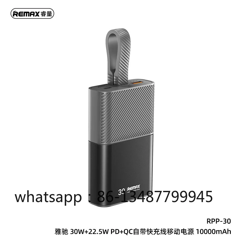 Remax-mobile-and-tablet-power-bank-30W-with-built-in-cable-for-fast ...