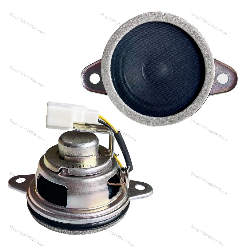 For Kia KX5 Sportage QL Instrument Console Center Speaker Speaker Assy ...