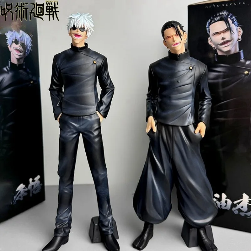 Anime-Jujutsu-Kaisen-Figures-Gk-Satoru-Gojo-Geto-Suguru-Sitting-Posture ...