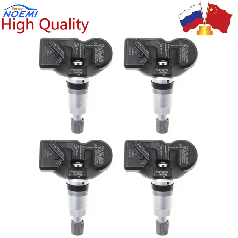 YAOPEI Tyre Pressure Sensor 3AA907275 fit 2008-2018 for VOLKSWAGEN ...