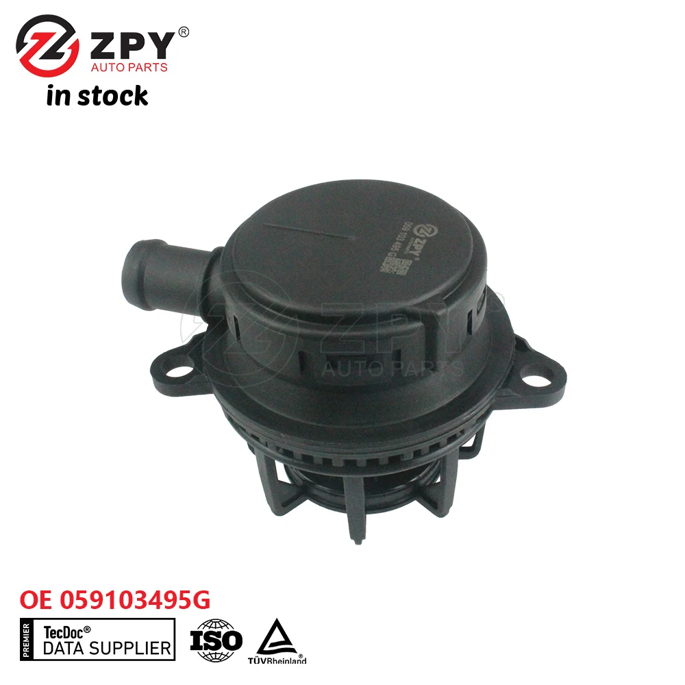 ZPY-Auto-Part-Engine-Oil-Water-Separator-For-Porsche-Cayenne-VW-Touareg ...
