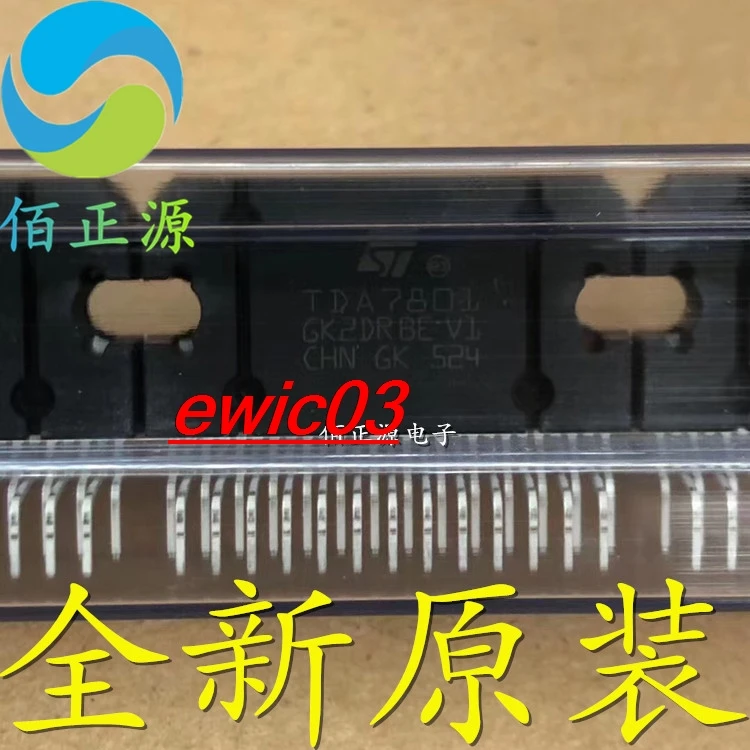 Original-stock-TDA7801-ZIP-27.jpg
