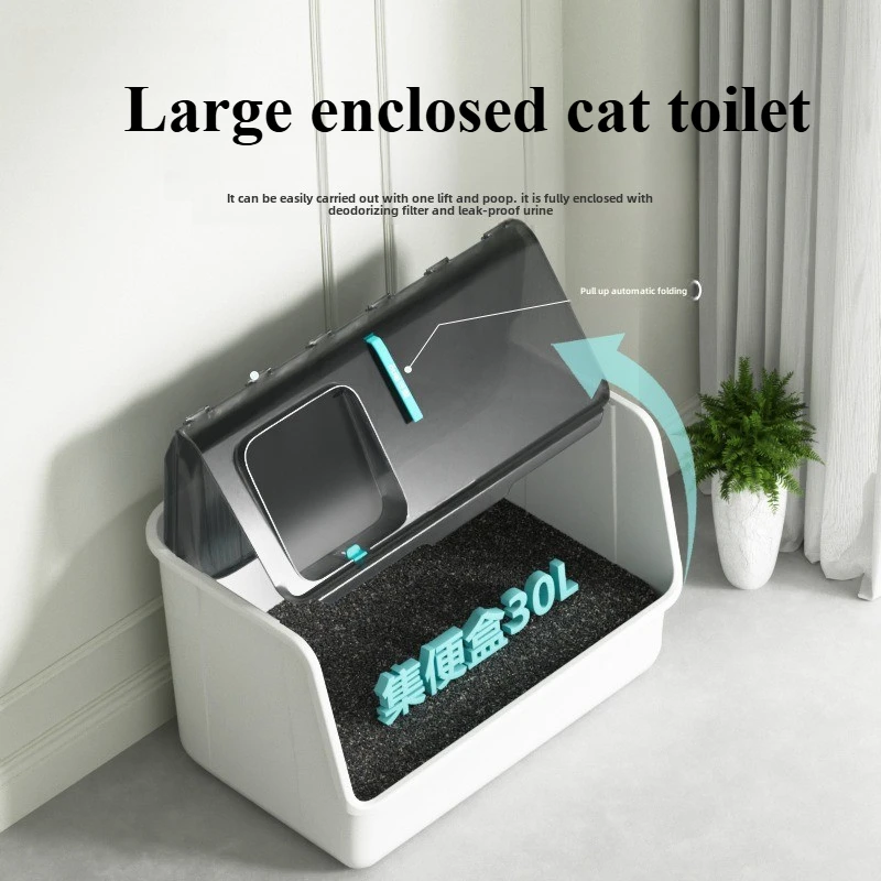 Large Enclosed Cat Toilet Waterproof Removable Washable Cat Litter Box ...