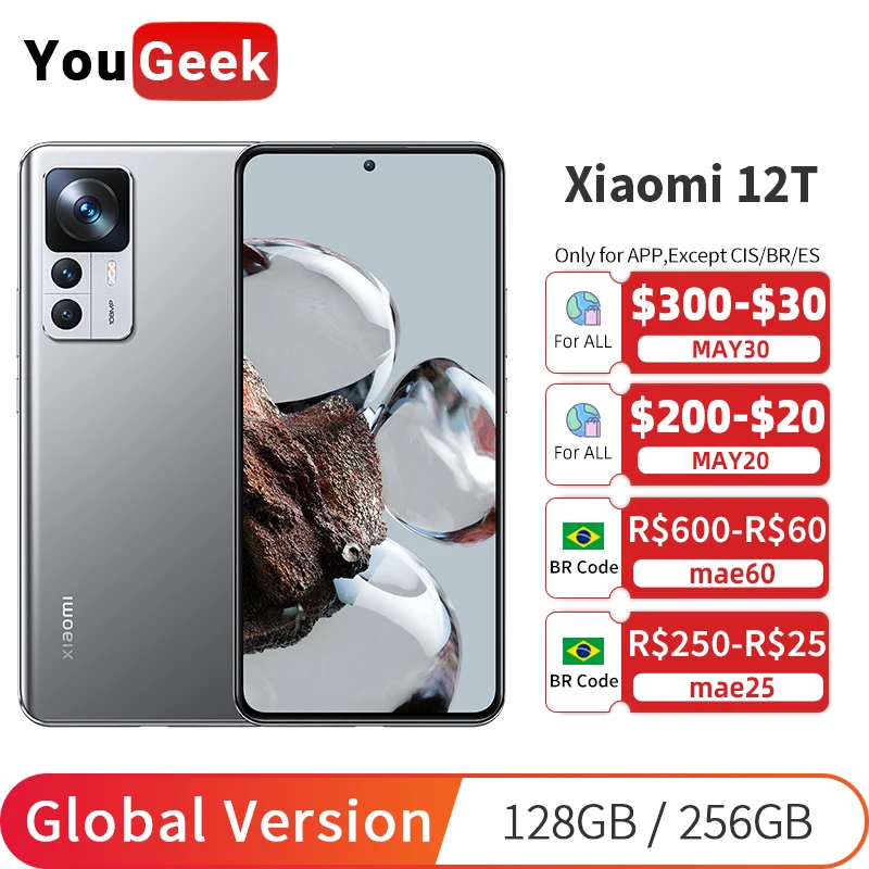 Xiaomi Mi 12 Ultra Smartphone | Xiaomi Mi 10 Ultra | Xiaomi Mi 12t ...