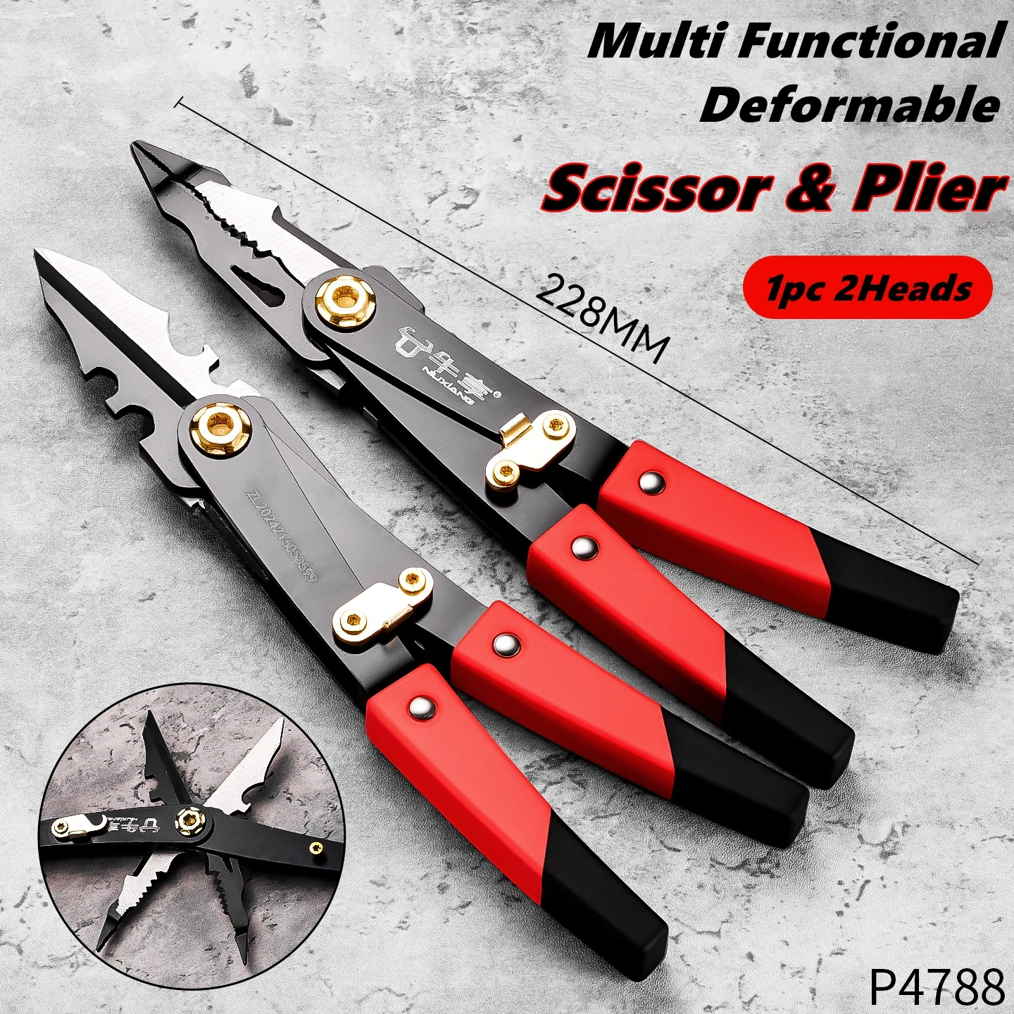 Wire Cutters Wire Stripping Crimper Tool Reversible Heavy Duty Tools ...