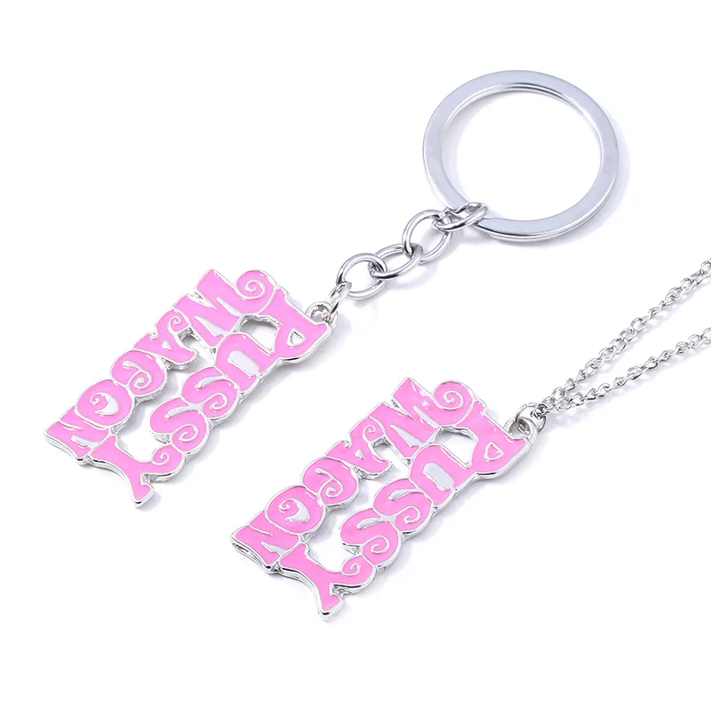 Movie-Keychain-Kill-Bill-Pussy-Wagon-Keyring-Letter-Pendant-Accessories ...