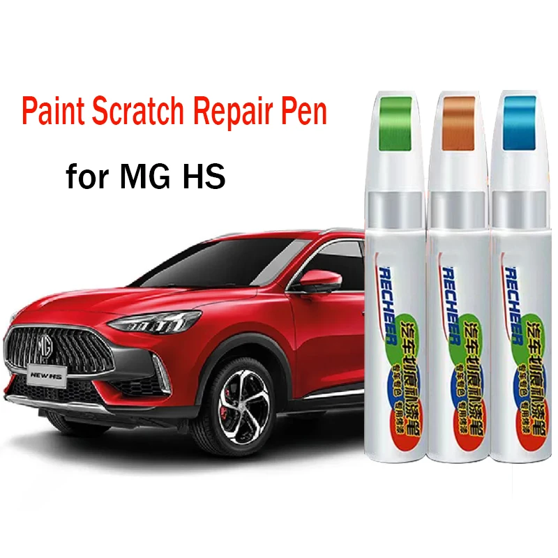 Car Paint Pen Scratch Repair Touch-Up Paint Pen for MG Motor MG HS 2023 ...