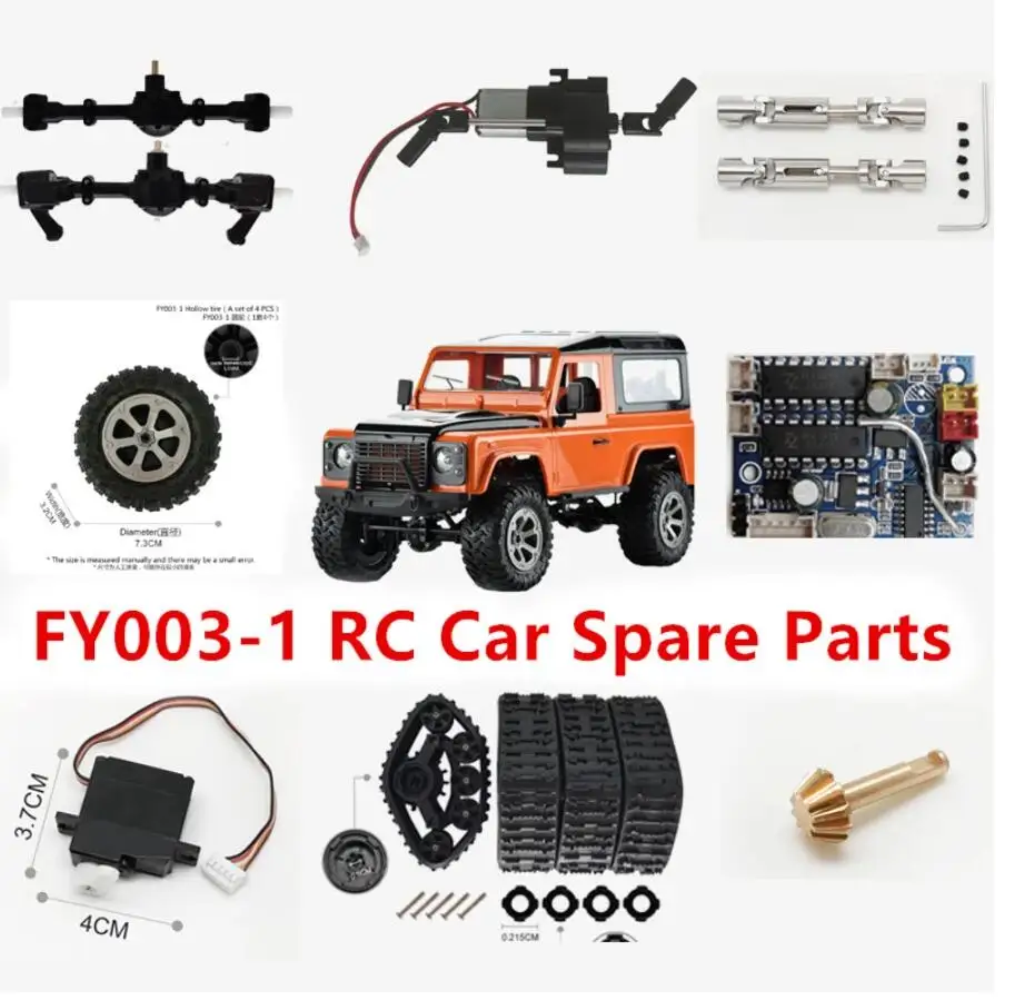 Fayee-自動車用スペアパーツ,FY003-1 fy003 rc,フロントおよびリアアクスルウェーブボックス,充電器,カムシャフト,カービームシェル