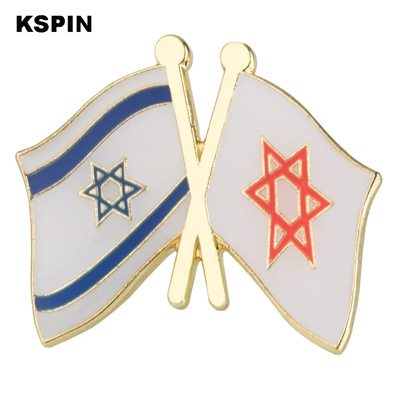 Israel Friendship Friendship Flag Badge Brooch Natinal Lapel Pins Flag ...
