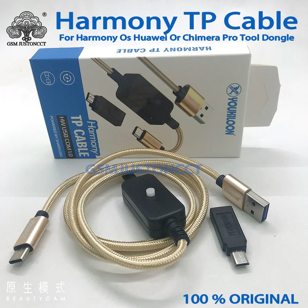 Chimera Tool Pro Dongle | Cable Harmony Huawei | Chimera Tool Huawei | Dongle Huawei Tool ...