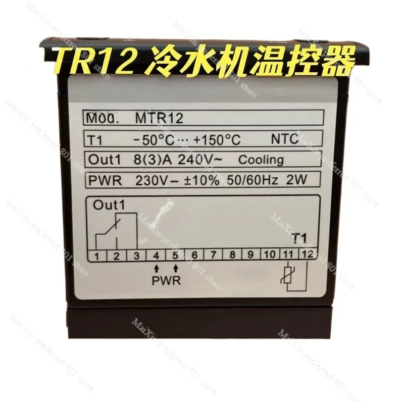 Mtr12-Temperature-Controller-Lae-Temperature-Controller-Special ...