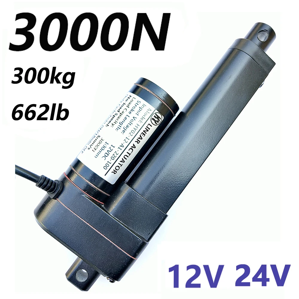 DC-12V-3000N-Electric-Linear-Actuator-12V-Linear-Motor-Moving-Distance ...