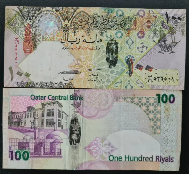 Qatari Riyal 100