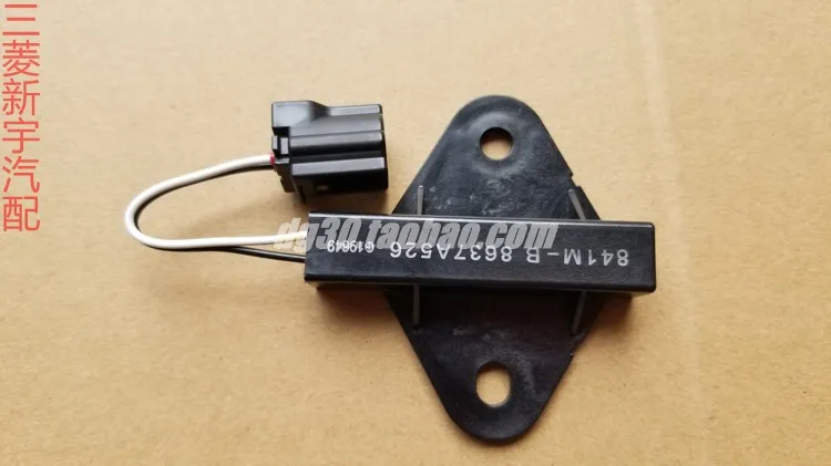 OUTLANDER GF0W ASX GA0W ECLIPSE CROSS GK0W ANTENNA,KEYLESS OPERATION,RR ...