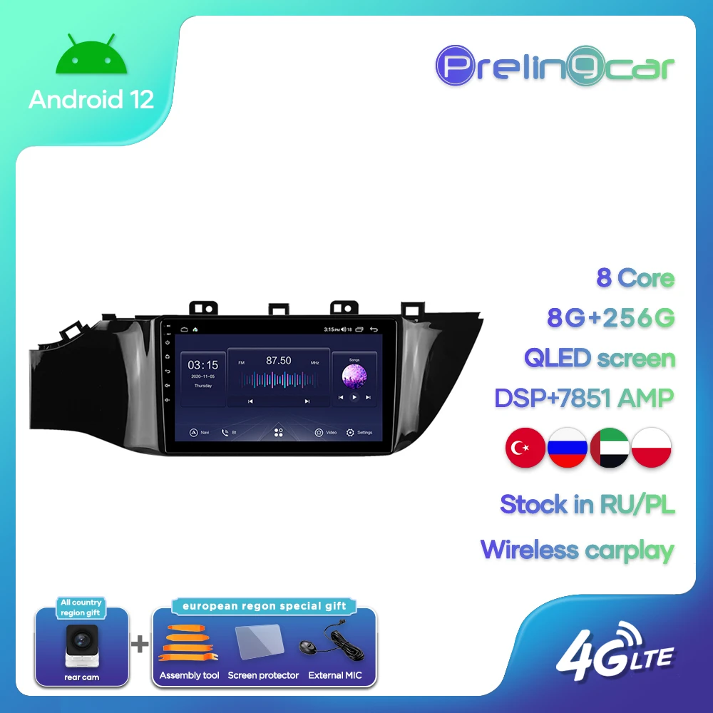 Prelingcar Android10.0 No Dvd 2 Din Car Radio Multimedia Video Player ...