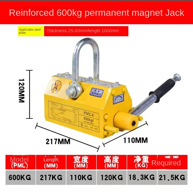 Ys-600 Elektromágneses Emelő Mágneses Daru 600 Kg Szívó Csésze Erős ...