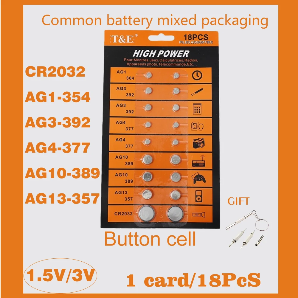 S7711a6433de54b07a57246839b18abb83.png