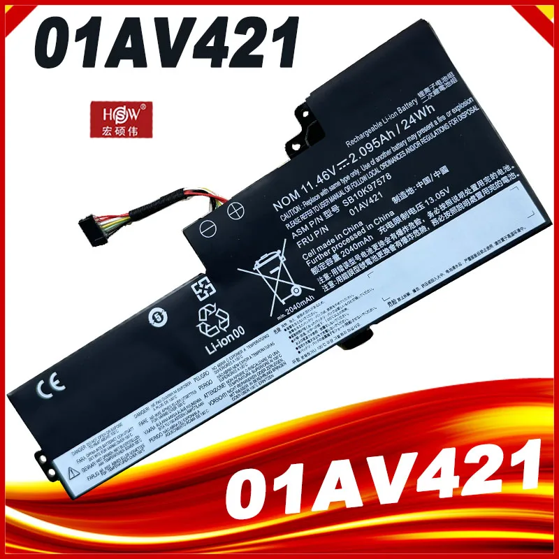Laptop-Battery-For-Lenovo-ThinkPad-T470-T480-A475-A485-TP25-01AV419 ...