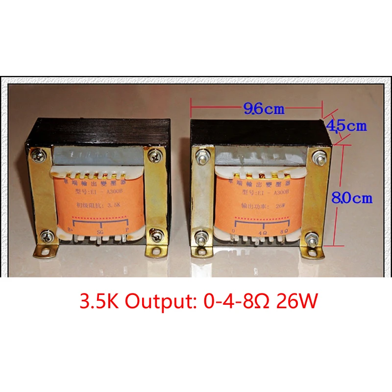 Single-ended-output-transformer-Primary-impedance-3-5K-Output-0-4-8-26W.jpg