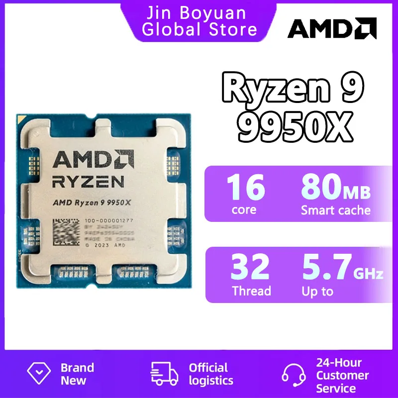 AMD-ryzen-9-9950x-r9-9950x-5-7GHz-16-32-80MB-4nm.jpg